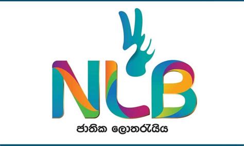 Nlb Awards Printing Tender To Dpj Which Caused Rs600mn Loss Sri Lanka Mirror Right To Know