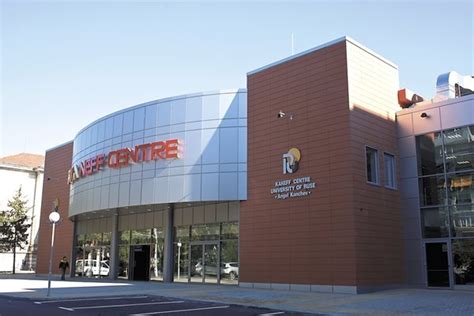 Русенският университет 77 години традиции и възход