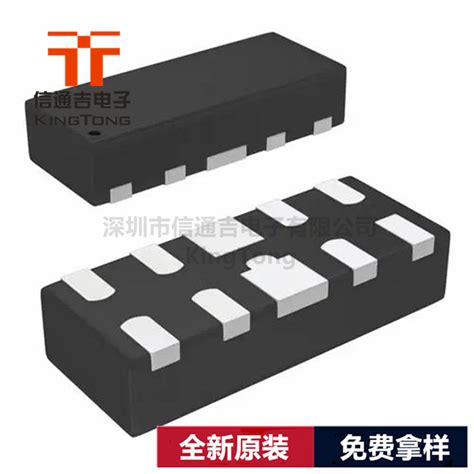 RCLAMP0524P TCT ESD静电保护二极管 ESD静电二极管 维库电子市场网