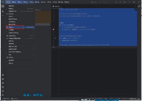 【手把手教会手残党python】1安装python环境python31011下载 Csdn博客 【手把手教会手残党python】1安装python环境python31011下载 Csdn博客