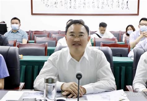 开江县召开莲上田城五馆建设项目设计方案视频汇报会 政务要闻 开江县人民政府