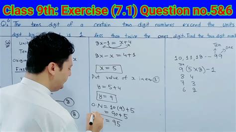 Class 9th Exercise 7 1 Question No 5 6 Exercise 7 1 Question No 5 Exercise 7 1 Question No 6