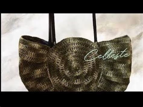 ΠΛΕΚΤΗ ΤΣΑΝΤΑ ΜΕ ΡΑΦΦΙΑ Snail Raffia Bag Youtube