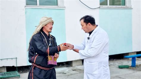 Эсгий туургатан нэвтрүүлэг Эсгий туургатан нэвтрүүлэг