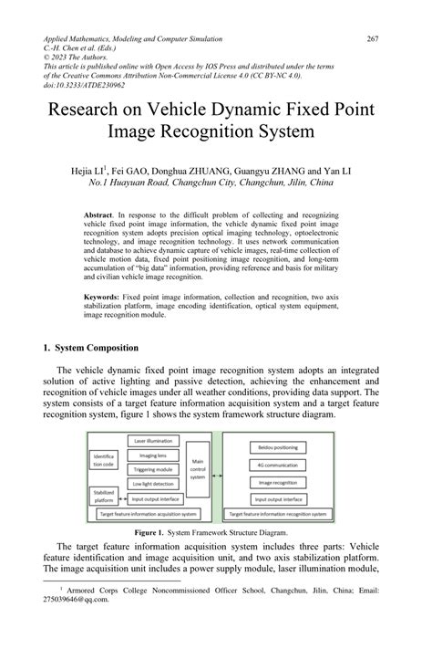 Pdf Research On Vehicle Dynamic Fixed Point Image Recognition System
