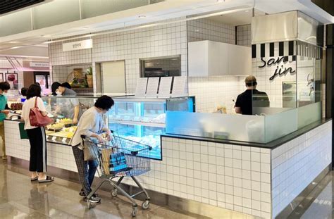 빵처럼 골라먹자 삼진어묵 어묵베이커리 현대백화점 무역센터점 오픈