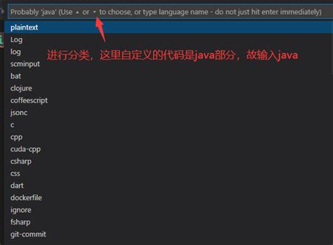 Vscode好用的插件vscode Snippet插件 Csdn博客
