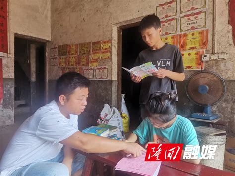 三阁司镇友谊村：入户宣传防溺水 为爱走访护童心隆回新闻网