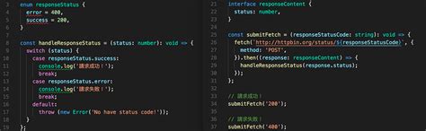 Typescript 善用 Enum 提高程式的可讀性 基本用法 Feat Javascript By 神q超人 Enjoy