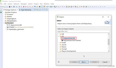 Eclipse中如何使用gitgitee【雷哥】pull拉代码，commit提交到本地，push推送到服务器eclipse Git拉取代码