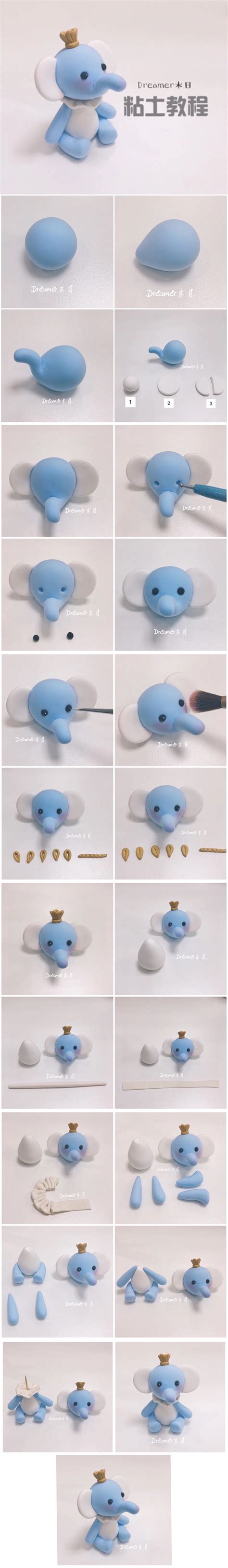 粘土 制作教程 高清图片堆糖美图壁纸兴趣社区