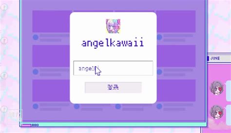 危险的表演！百万粉丝女主播的自我修养！《主播女孩重度依赖》 动漫 完整版免费在线观看 爱奇艺