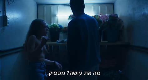 Nude Video Celebs Shira Haas Nude Broken Mirrors Marot Shvurot 2018