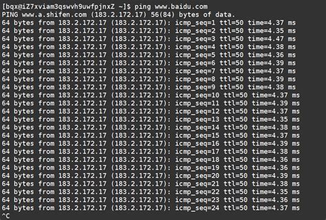 Linux环境基础开发工具——（1）yum Csdn博客