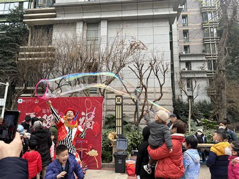 威斯顿服务丨灯烛辉耀望月日 威兔盈门闹元宵 成都威斯顿经营管理有限责任公司