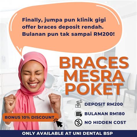 Braces Unidental Your Preferred Dentist