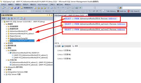 core基于sql server数据库实现读写分离实战演练 csdn博客