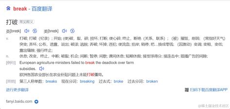 都可以用于结束循环你知道break，continue，return之间的区别吗？ 在循环里return 0的意思和break意思相同吗 csdn博客