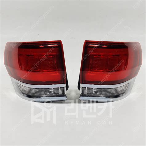 판매 지프 그랜드체로키 4세대 후기형 중고후미등 기타 부품용품 중고나라