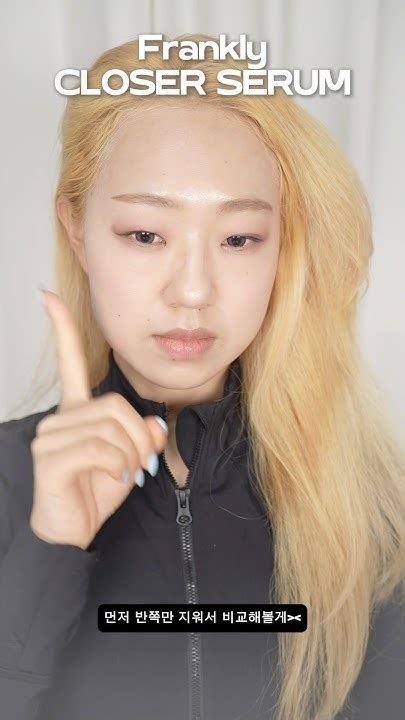 올리브영 화잘먹 세럼‼️ 수정화장 찐 추천템☺️ 제품제공 Youtube