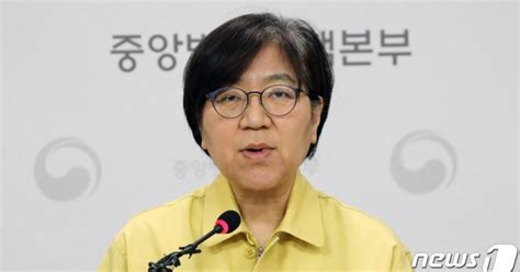 코로나19 확진자 58일 만에 10명대18명 늘어 총 1만653명