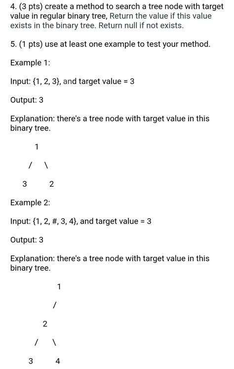 Solved Search In A Binary Tree Given A Binary Tree 8 3