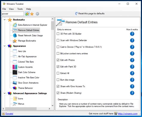 Remove Give Access To Context Menu In Windows 10
