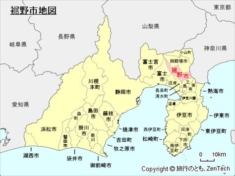 静岡県裾野市地図 旅行のともZenTech