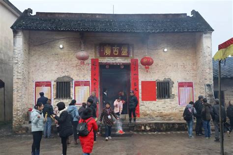 我有酒，你有故事吗？平乐县大发瑶族乡盘王节美醉了好多游客！ 搜狐大视野 搜狐新闻