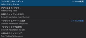Pythontaberror Inconsistent Use Of Tabs And Spaces In Indentation