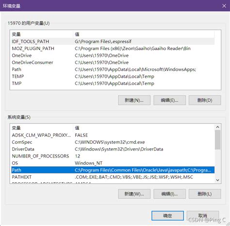 Esp32学习笔记之esp32 Idf环境搭载心得esp Idf Git可执行文件位置 Csdn博客