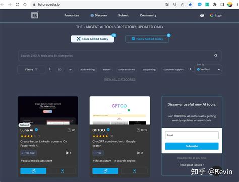 2023推荐超级实用的ai工具库网站，赶紧收藏起来吧！ 知乎
