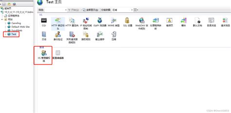 使用webdeploy部署到iisweb Deploy Csdn博客