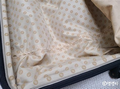 아메리칸투어리스트 캐리어 바퀴 수리 셀프 교체 네이버 블로그