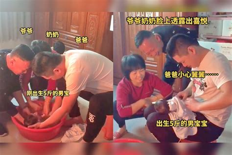 三胎宝妈坐月子丈夫和公婆3人给小儿子洗澡画风惹网友爆笑