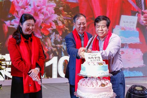 绿城·青竹园十周年庆典暨客户答谢会完美落幕
