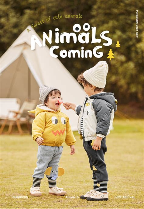 博睿恩 宝宝连帽棉服冬新品婴幼儿可爱造型拉链外套防风保暖衣服 tmall com天猫