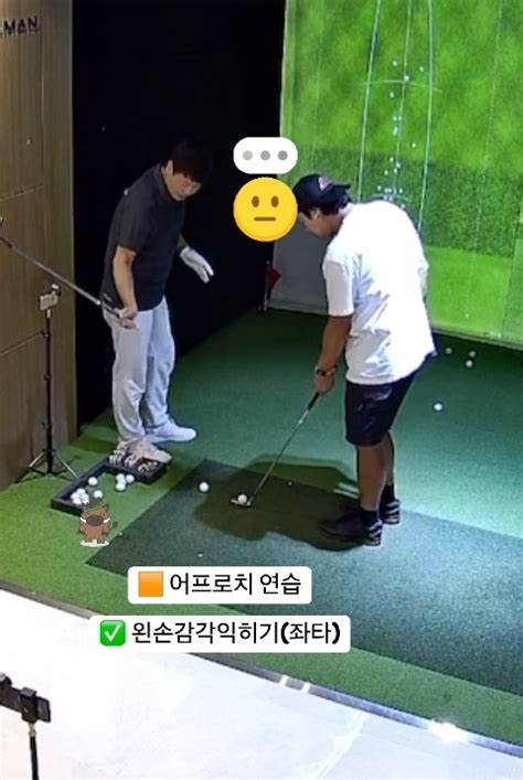 트랙맨 골프스튜디오 광안해변점 타이틀리스트 볼~ 볼부자👑⭐️ 🤹‍♀️ Pro V1 내꺼 10더즌 🤹‍♀️ Pro V1x Kim꺼 10더즌 🤹‍♀️ Pro V1x