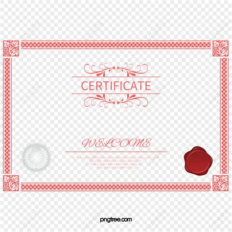 벡터 핑크 패턴 인증서 상장 일러스트 표창 증명서 Png 일러스트 무료 다운로드 Lovepik