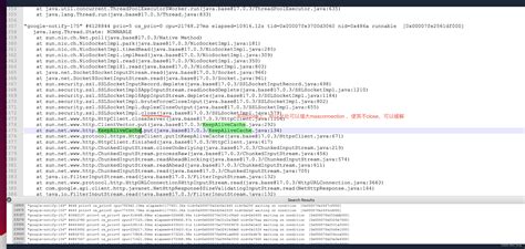 Jdk17 Urlconnection性能问题分析及处理 Dmaxconnections Csdn博客