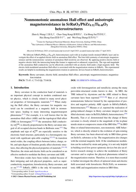 Pdf Nonmonotonic Anomalous Hall Effect And Anisotropic
