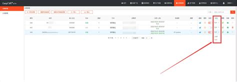 Easycvr国标gb28181协议接入下的tcp和udp模式说明及差异 知乎