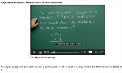 webassign developmental math content