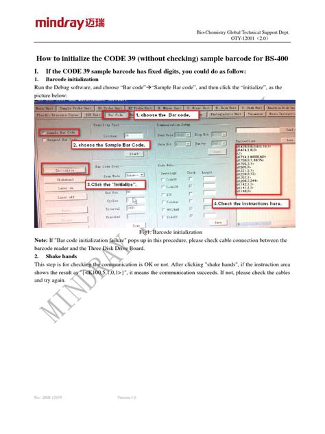 How To Initialize The Code 39 Without Checking Sample Barcode For
