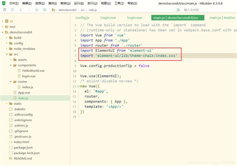 To Install Them You Can Run Npm Install Save Element Ui Element Ui