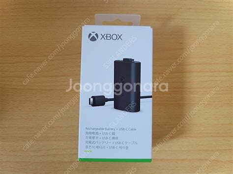 Xbox 엑스박스 충전식 배터리 미개봉 팝니다 중고나라 카페에서 운영하는 공식 사이트