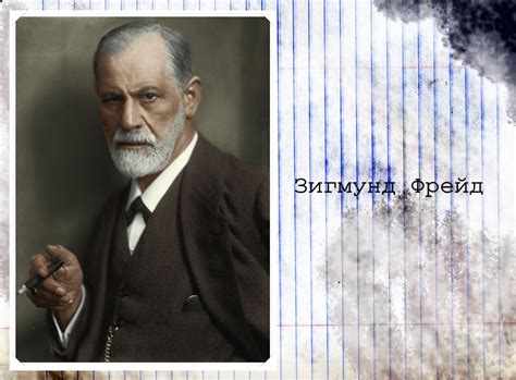 портретная галерея