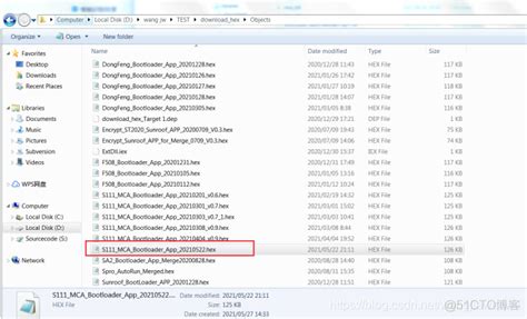 将hex文件通过keil软件进行下载51cto博客keil生成hex文件 将hex文件通过keil软件进行下载51cto博客keil生成hex文件