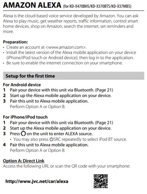How To Connect Amazon Alexa To JVC KD SX26BT Digital Media Receiver