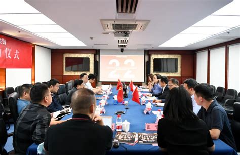 湖南常德经开区携手达晨财智 开启战略合作实现共赢发展